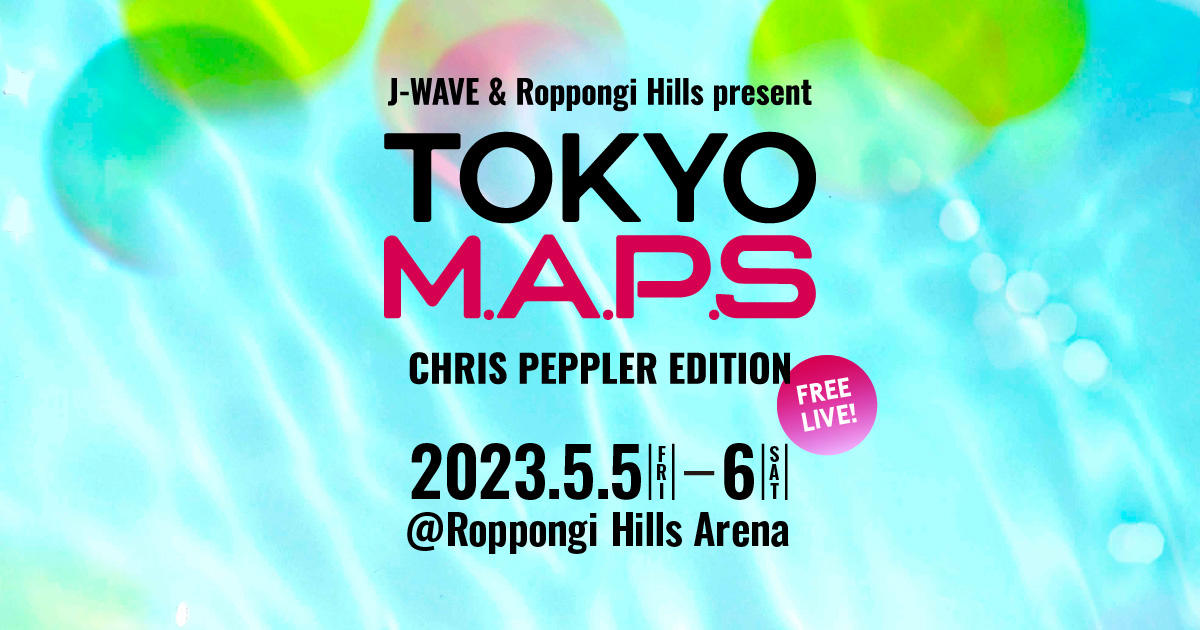 GALLERY 2023 | TOKYO M.A.P.S